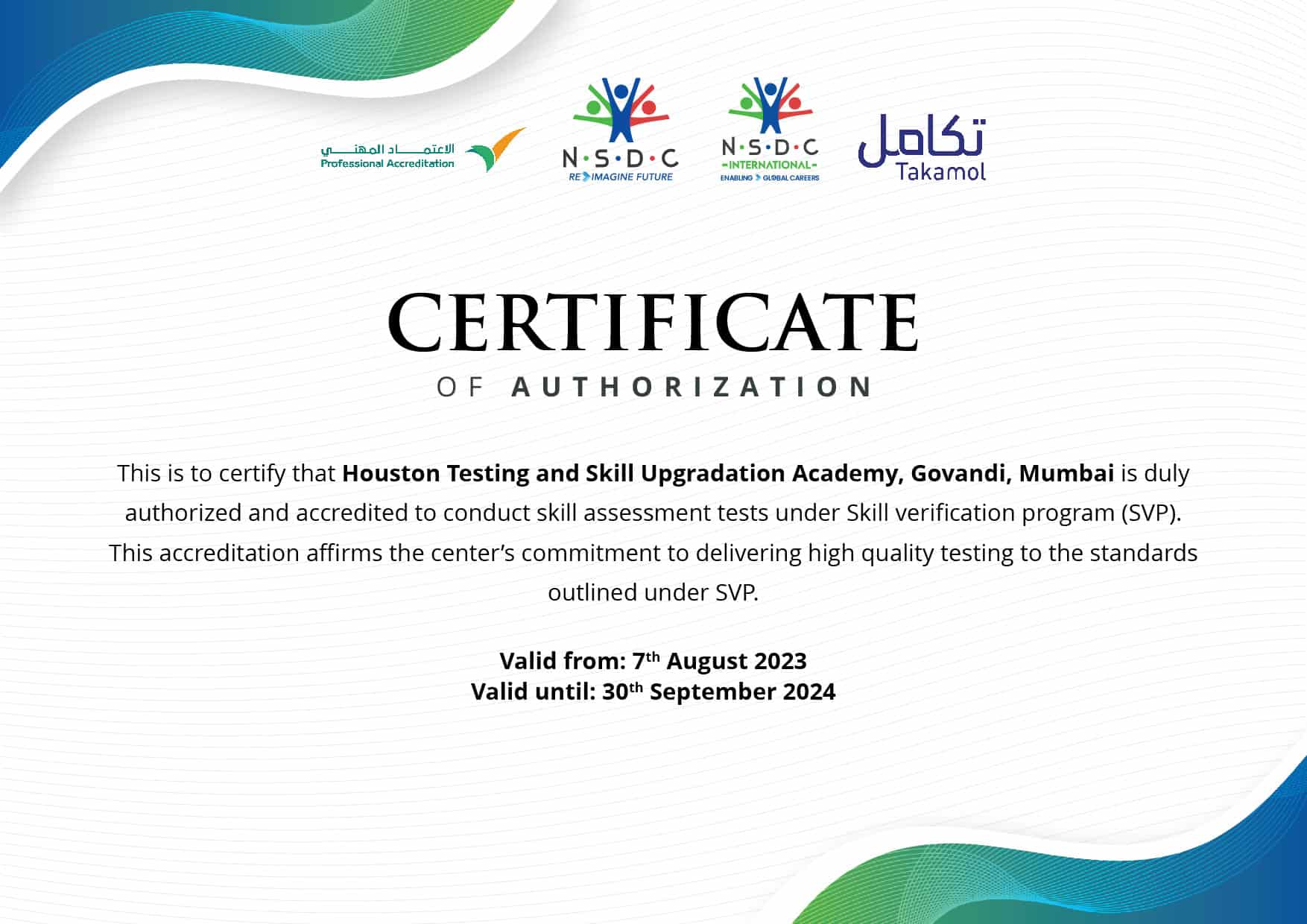 Facility Centers - Houston